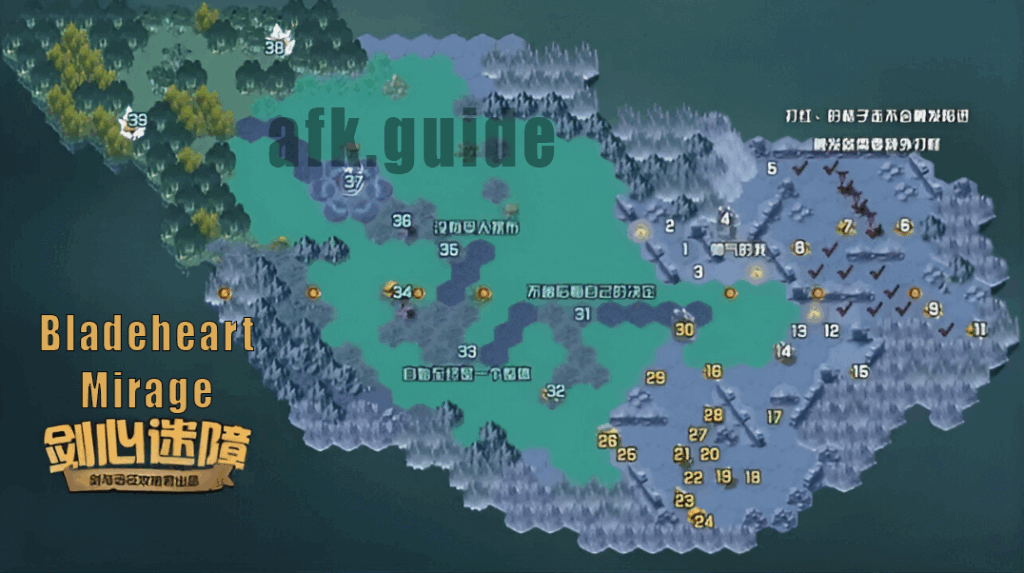 Voyage of Wonders Guide Map: Fall of the Deathlord - AFK Arena Guide