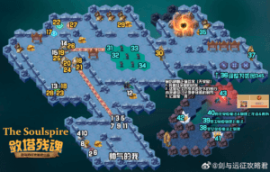 Voyage of Wonders Guide Map: Fall of the Deathlord - AFK Arena Guide